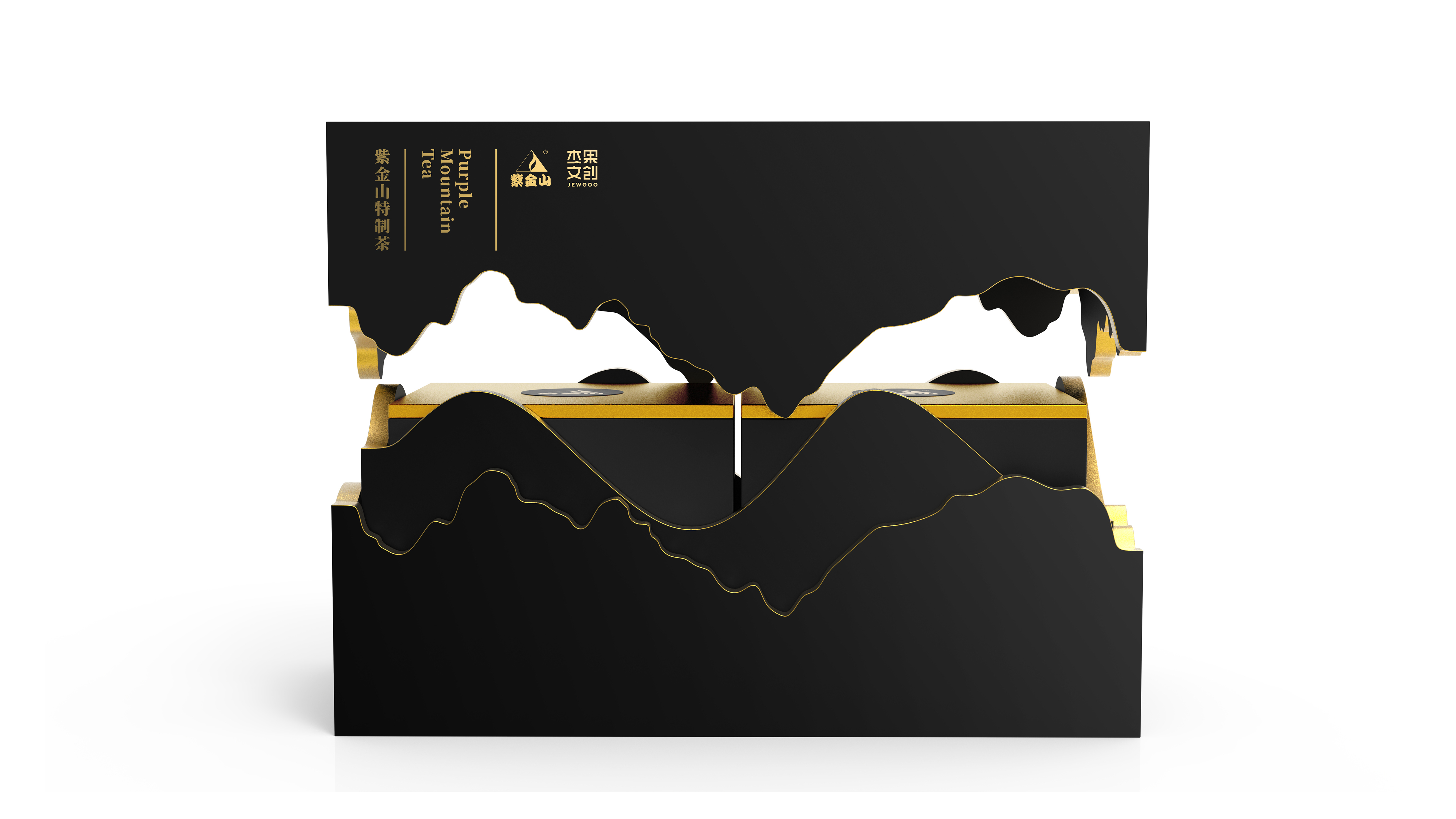 iF Design - Ground Breaking