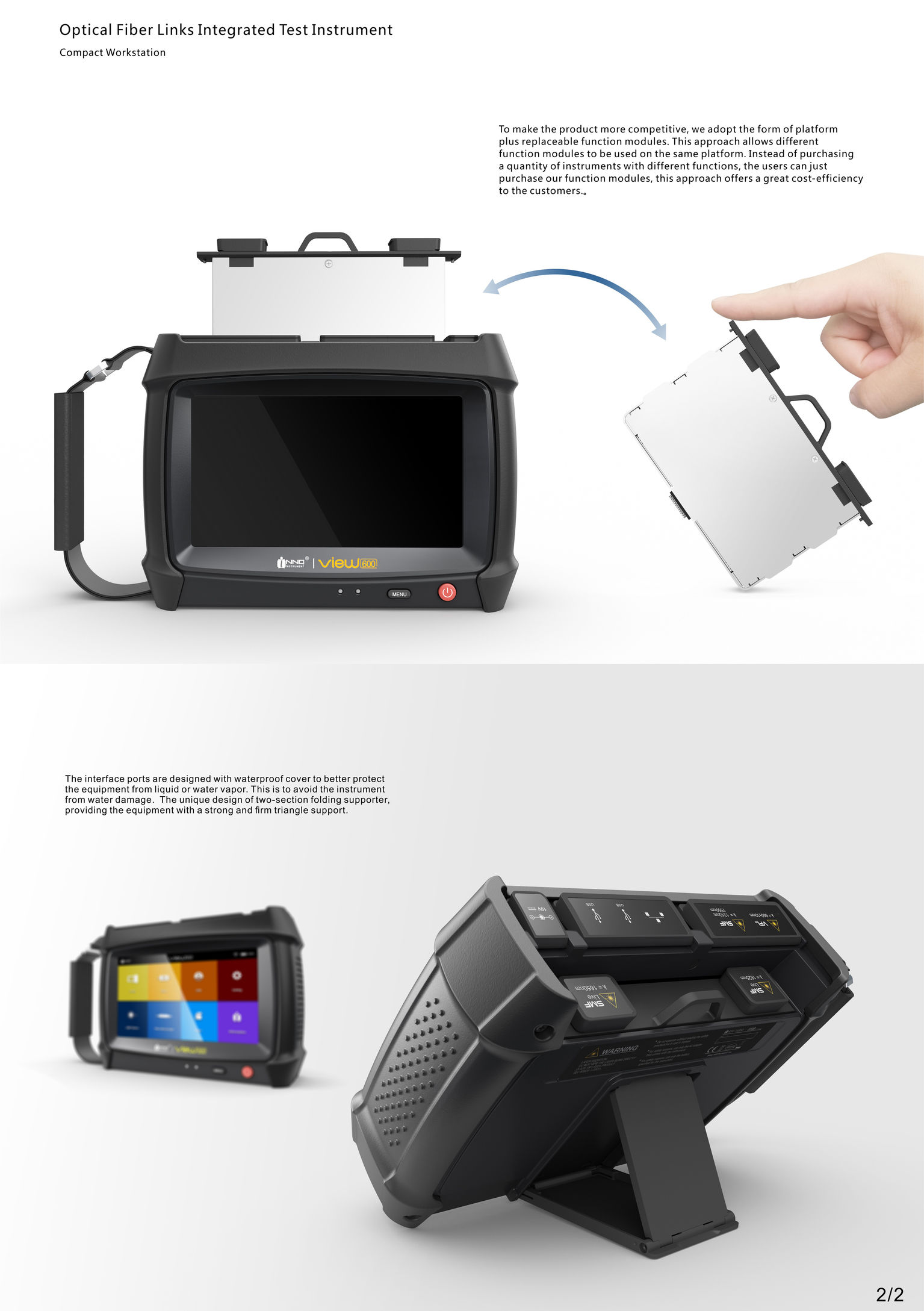 iF Design - Optical test instrument