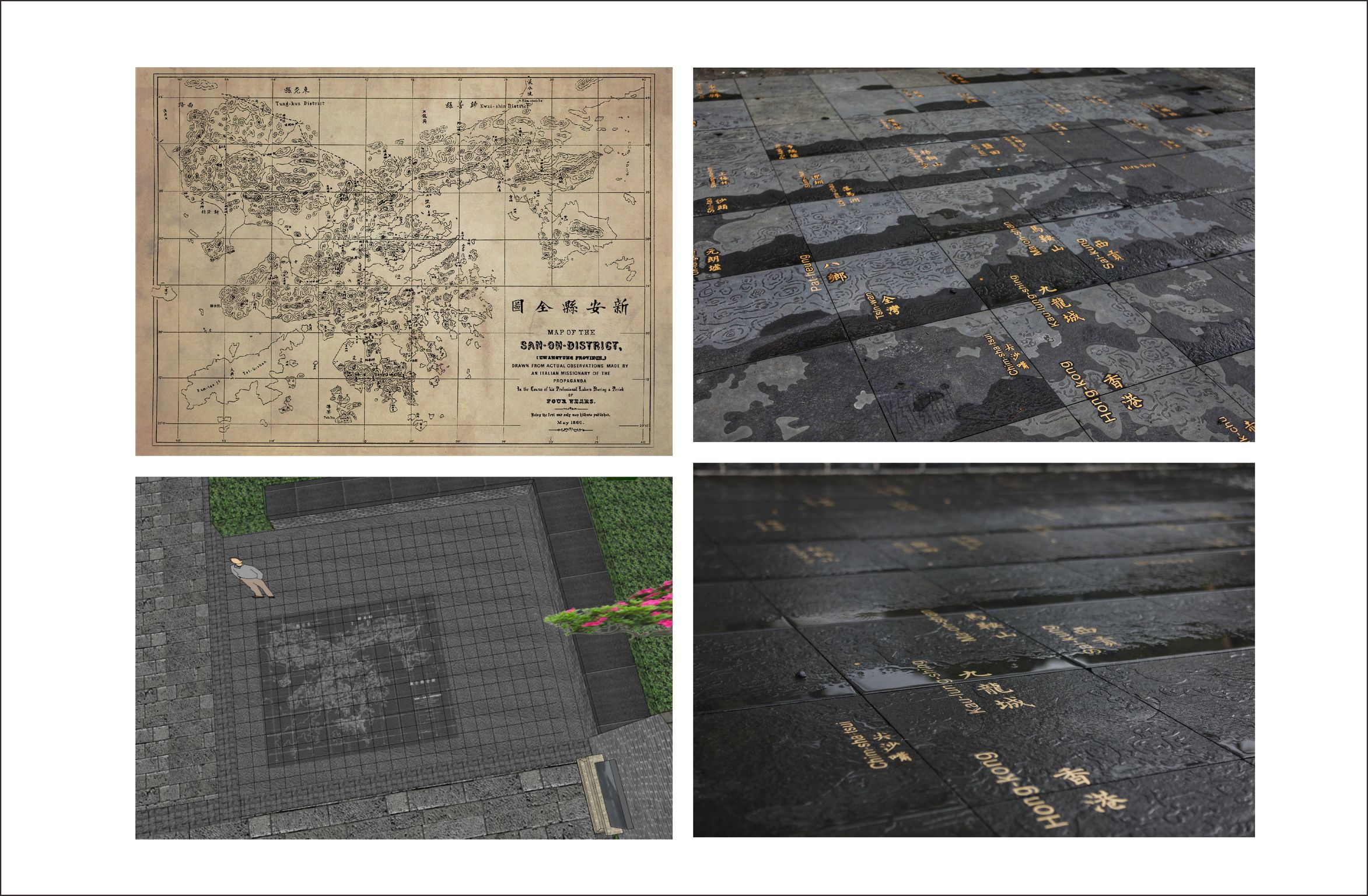 iF Design - Wayfinding for Nantou Ancient CITY