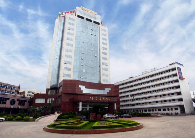 iF Design - HENGAN INTERNATIONAL GROUP CO.,LTD